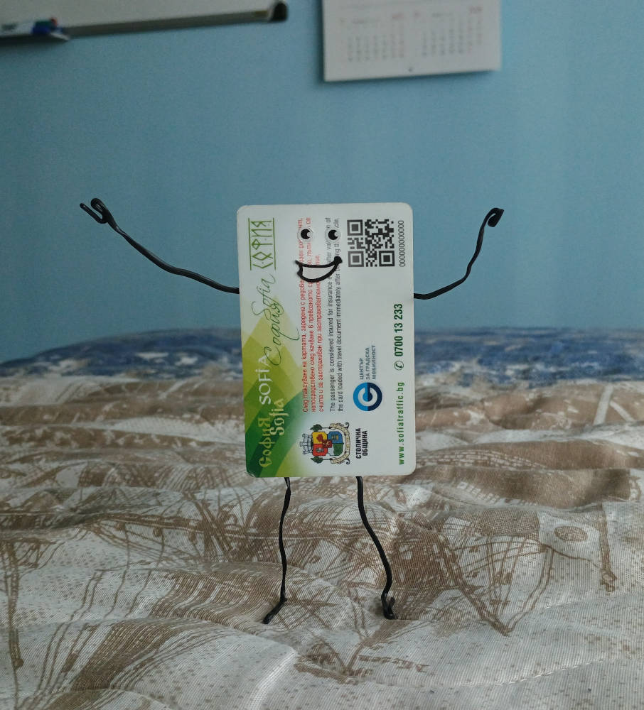 Tea with a metro card — bojidar-bg.dev